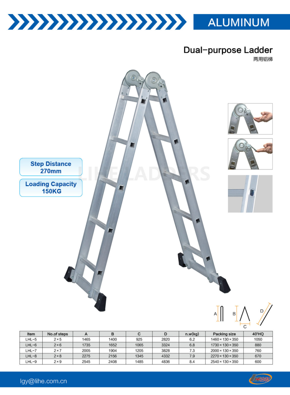 Dual-purpose Ladder - Lihe Daily Necessities Co.,Ltd.